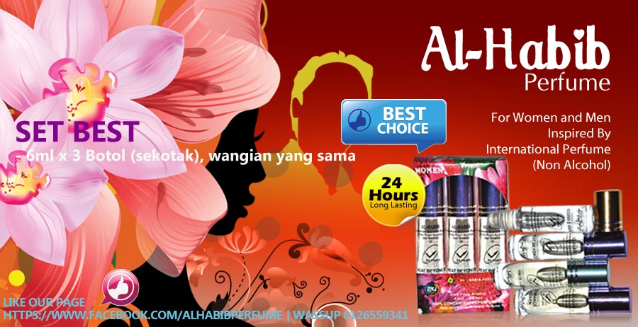 Perfume Al-Habib " Haruman 24 Jam": SELAMAT HARI RAYA AIDILFITRI 2013 ...