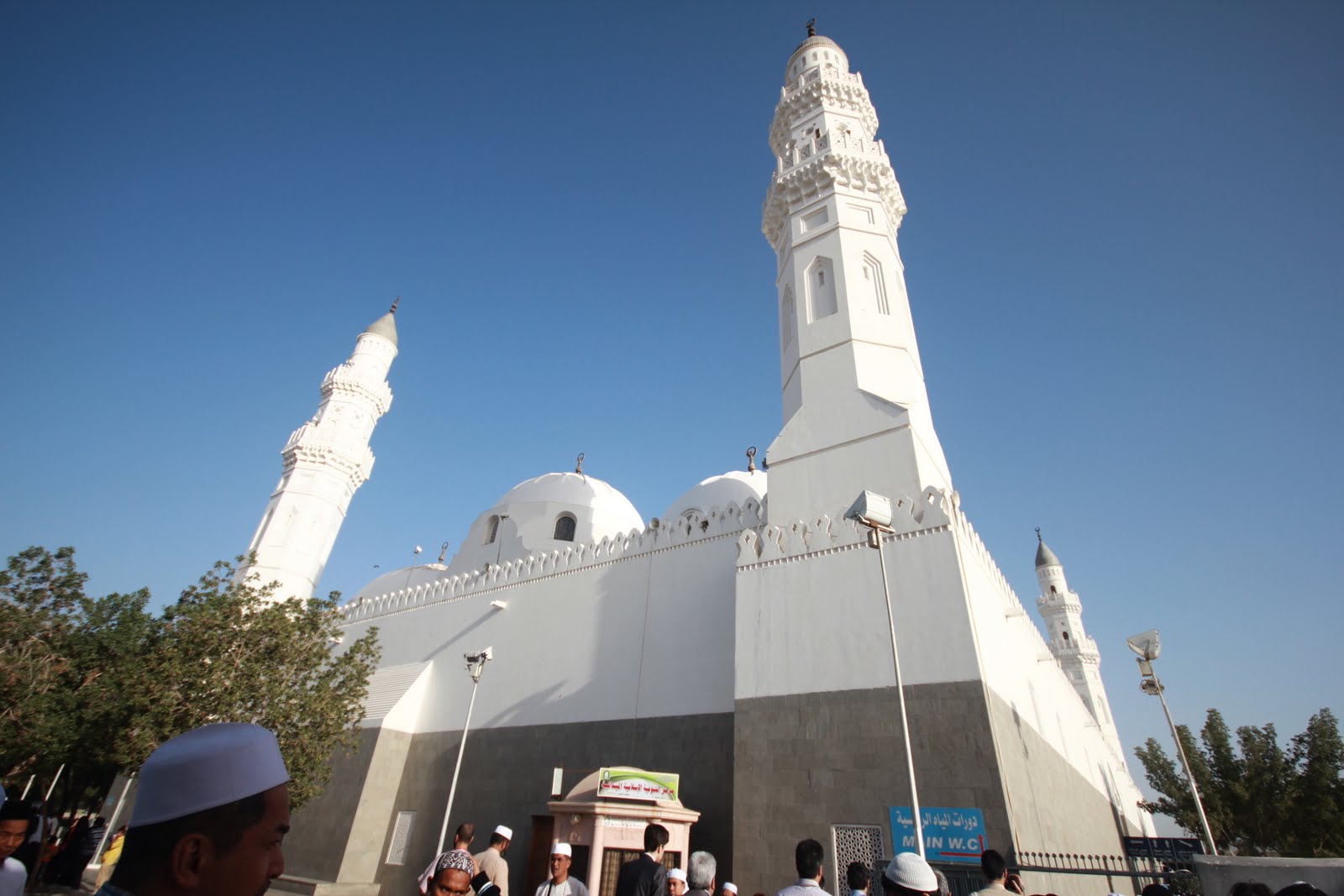 Masjid Al Quba HD Wallpapers 2013 - Articles about Islam