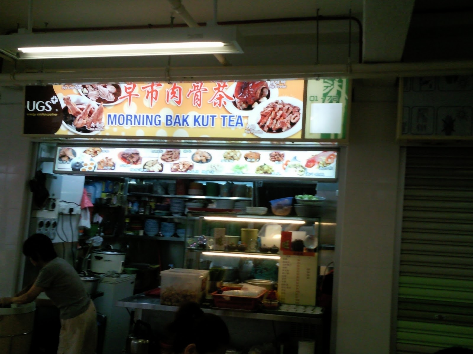 A Day In SG: The New Upgraded Hong Lim Complex Hawker Center Reopens 1 ...