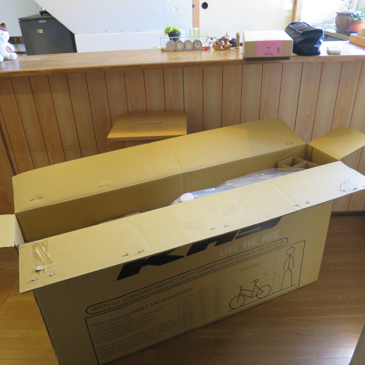 DRAISINE | Order｜Mさま｜KHS P-20R