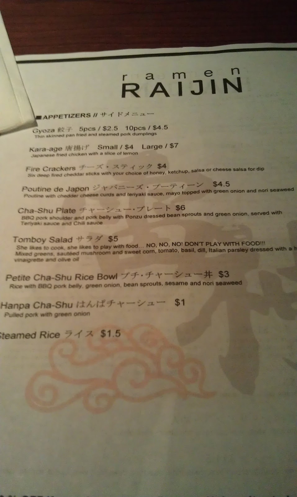 Peachgirl's food diary: Ramen Raijin