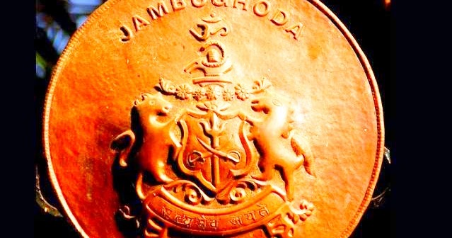 King Koli Raja Maharaja Kshtriya Koli Rajput