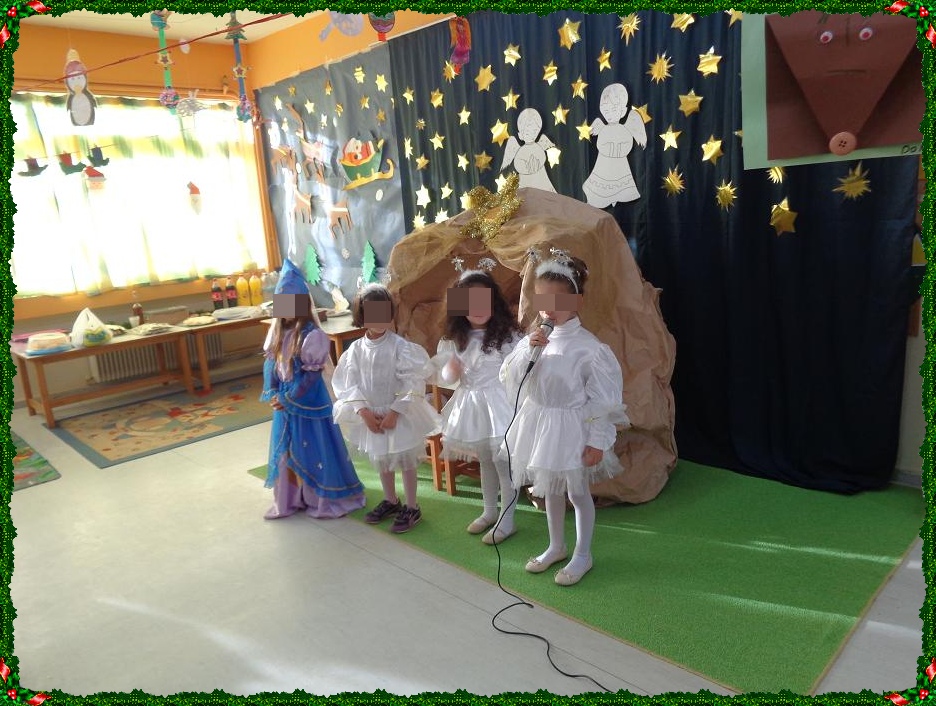 Χαρούμενες φατσούλες στο νηπιαγωγείο: Η ΧΡΙΣΤΟΥΓΕΝΝΙΑΤΙΚΗ ΓΙΟΡΤΗ ΜΑΣ