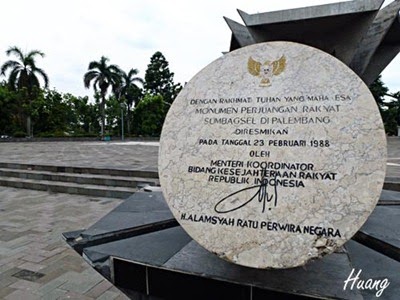 PALEMBANG TOURISM: Monumen Perjuangan Rakyat (MONPERA) Palembang