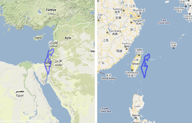 Israel - Grow of Maps