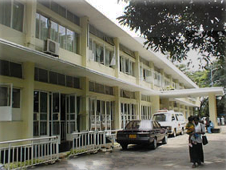 State Hospitals in Sri Lanka: District General Hospital, Kegalle