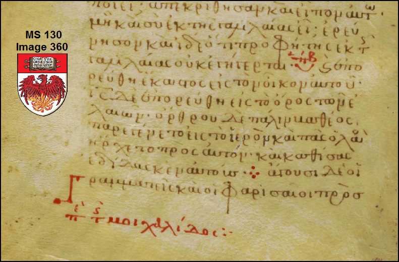 The Text of the Gospels: John 7:53-8:11: Why It Was Moved – Part 1