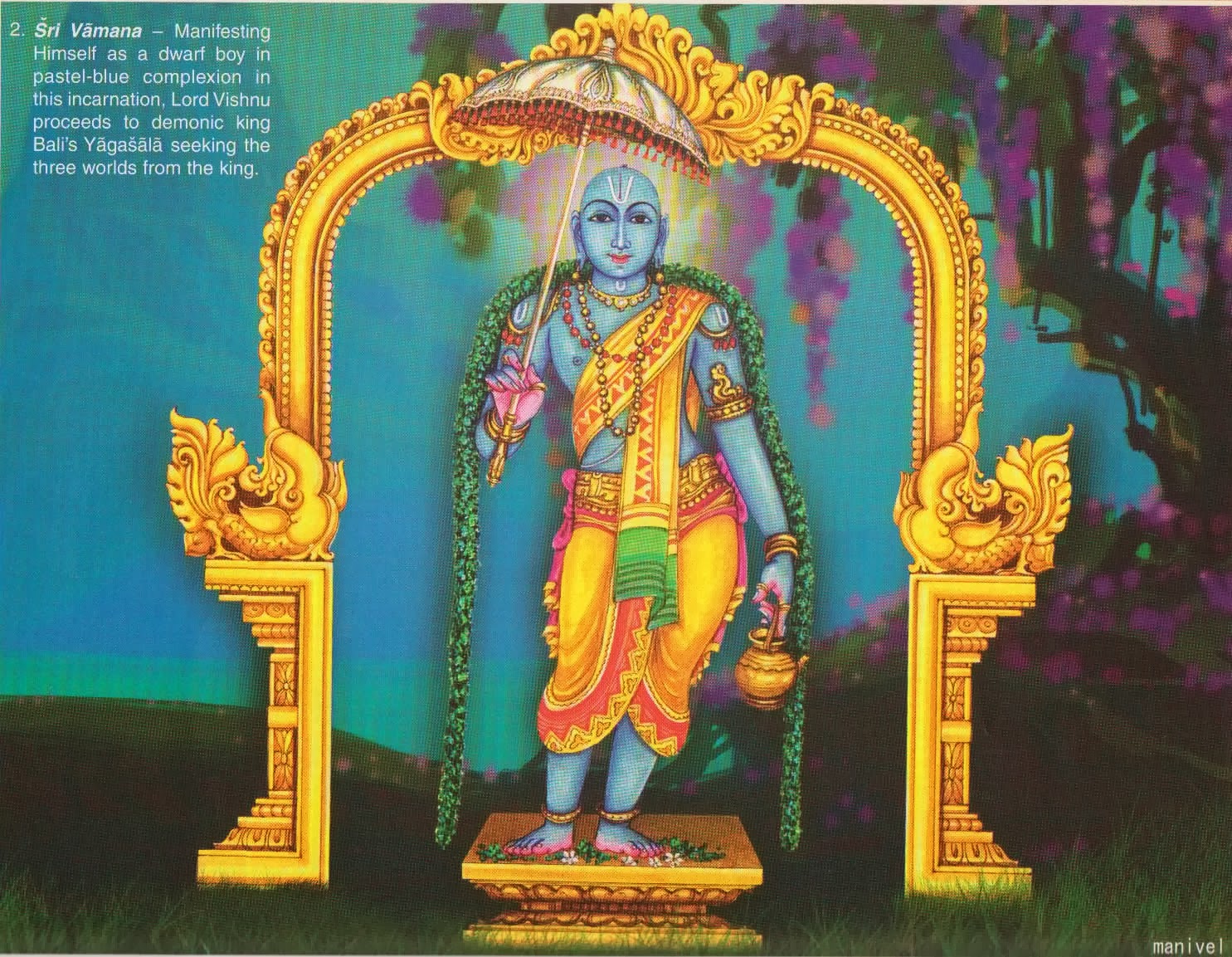 HiNDU GOD: Lord Vamana avatar
