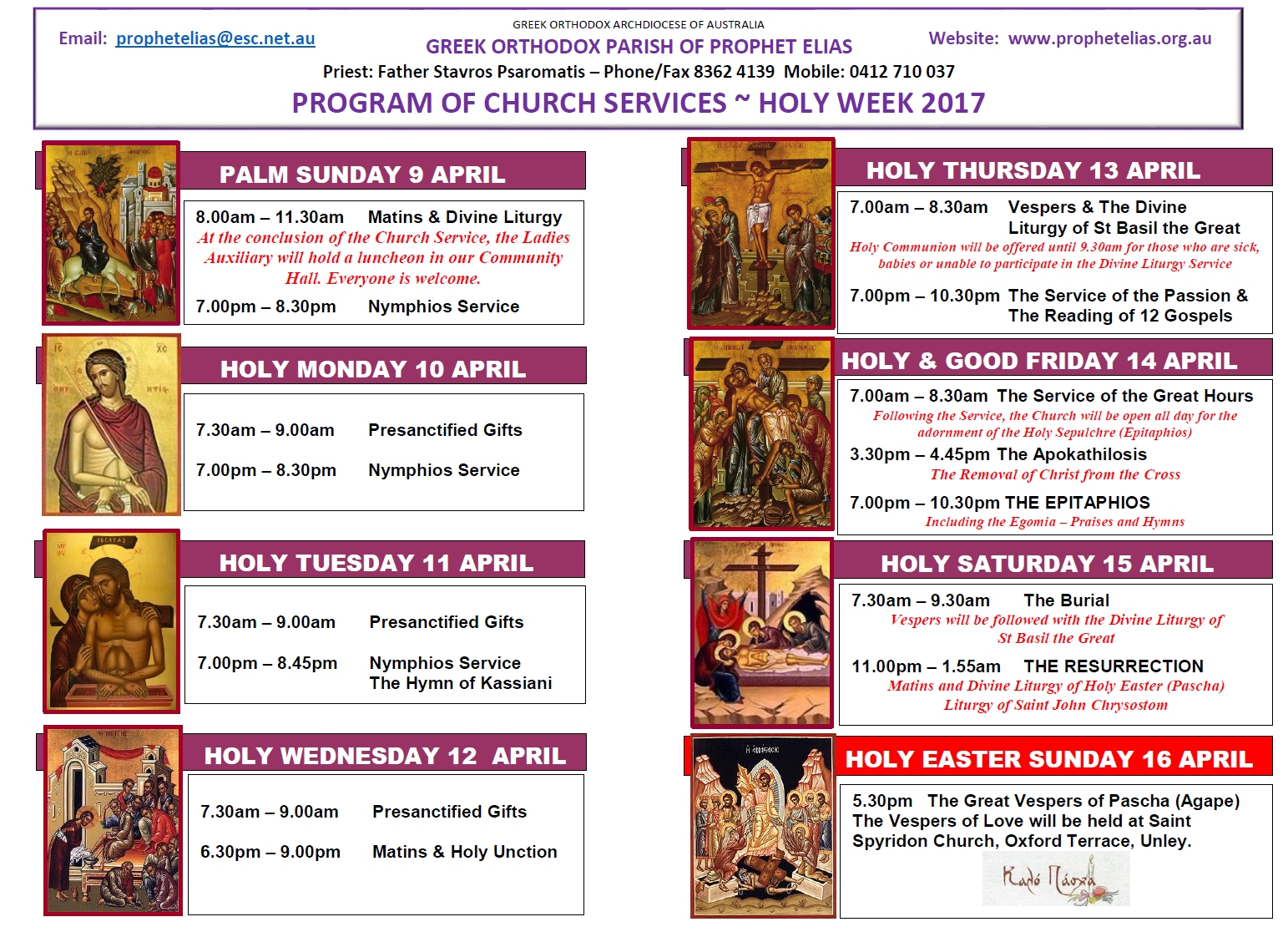 Greek Orthodox Parish & Community of Prophet Elias Norwood & Eastern ...