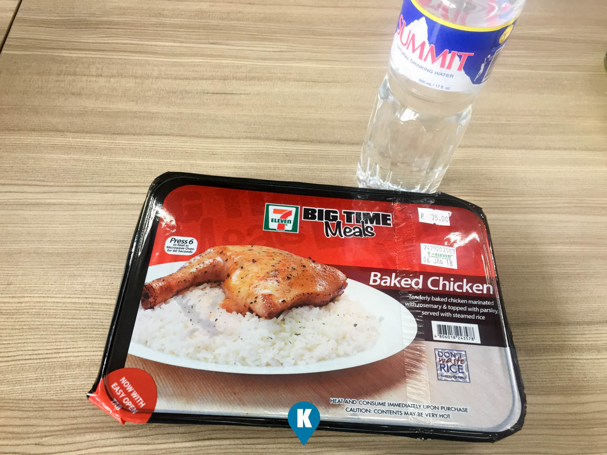 Dining | Convenience Store Fried Chicken Showdown - KATOOGA