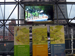 Tourist Kitty: Taiwan 2011 - Xinbeitou & hot spring at Villa 32