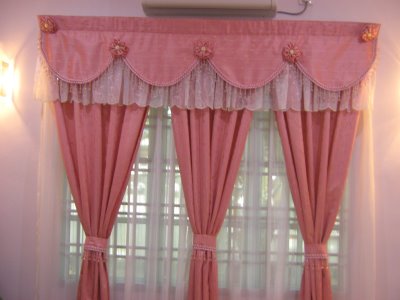 Alia's Diary: Design langsir