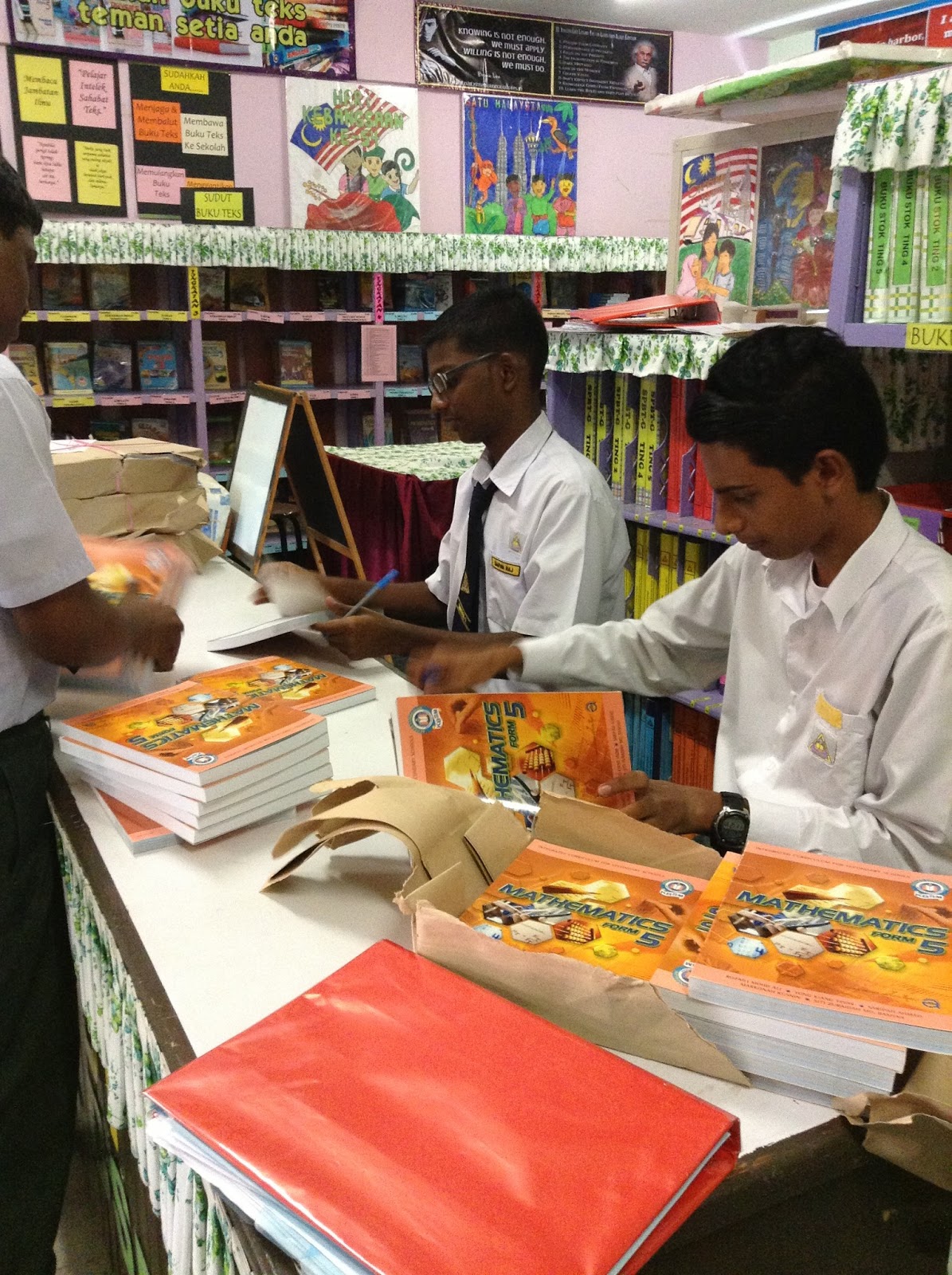 SPBT SMK Bandar Sri Damansara 1