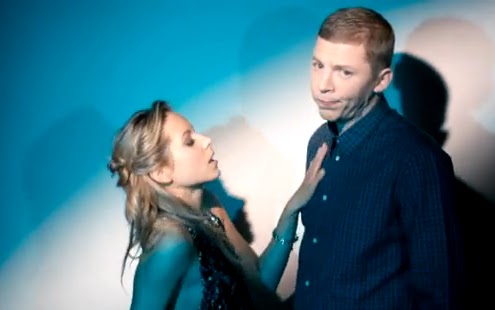 Alice Barnard A2: The Gaze