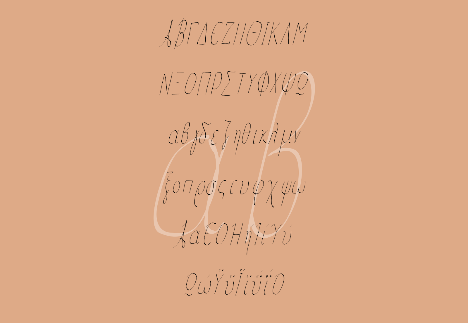 PVF Veronica #Free #Light #Script #Typeface