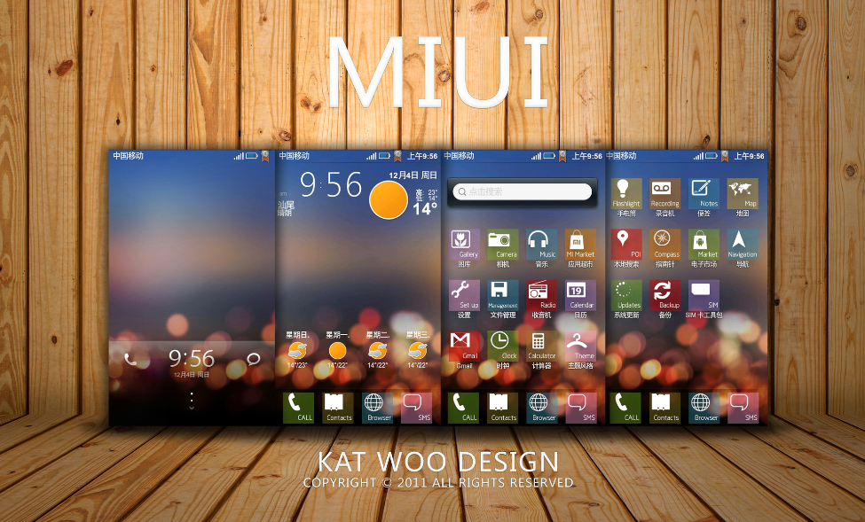 MIUI Theme Heart Beat by Kat Woo