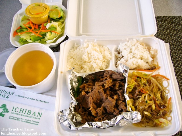 Ichiban - Beef Bulgogi Take-out | The Track of Time