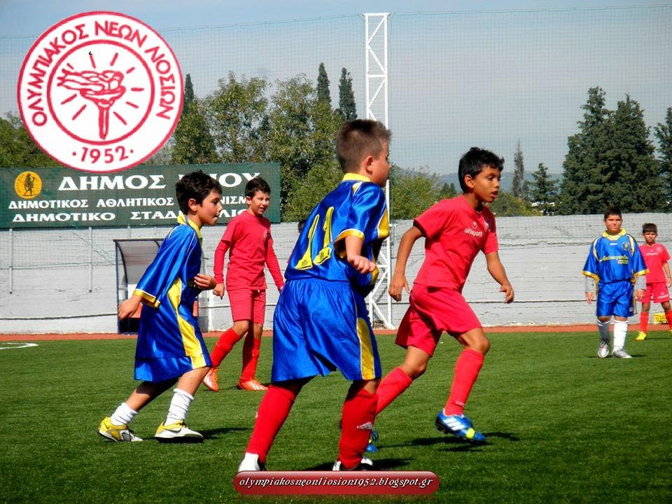 Olympiakos liosion f.c: 1/9/15 - 1/10/15