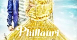 THE REEL OBSERVER: PHILLAURI - MOVIE REVIEW