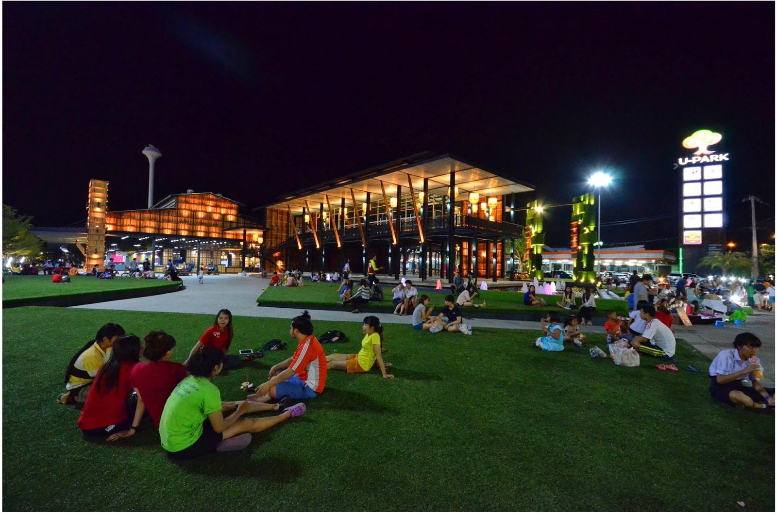 เดอะโฮมนำเที่ยว: ยูปาร์คอุบล (U-Park)