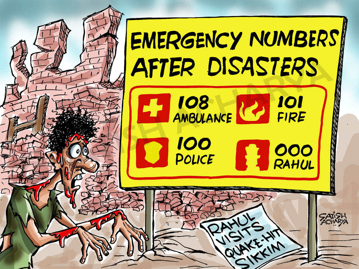 World of an Indian cartoonist!: Save these emergency numbers...