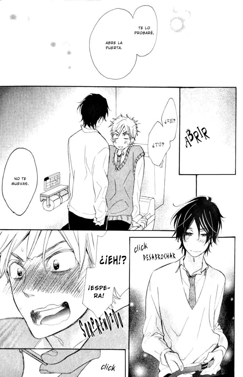 palacio yaoi: Kimi note