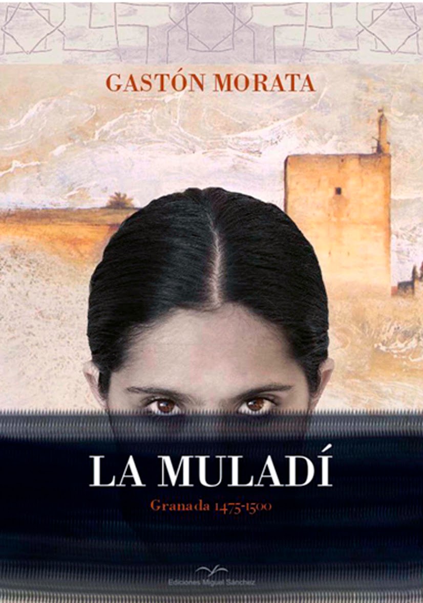 Muladí - Gastón Morata - Sala de las dos Hermanas | La Pipirrana