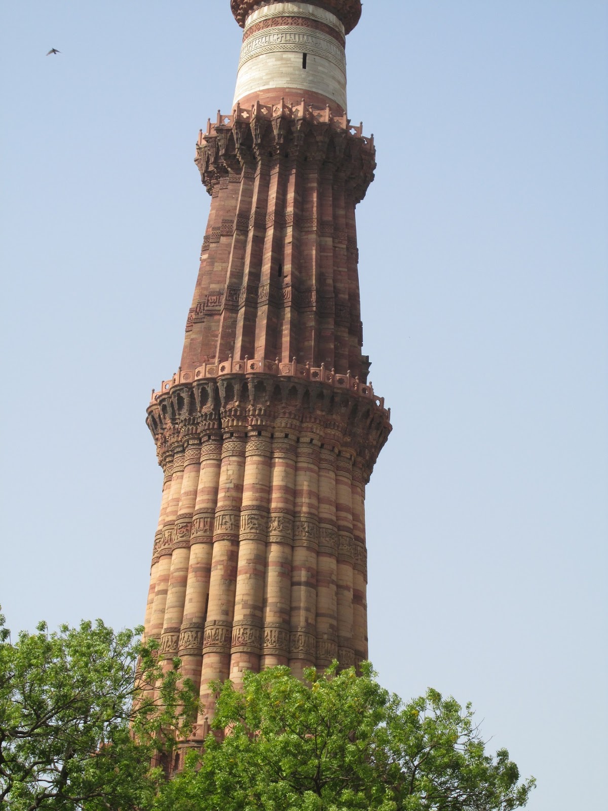 Qutb Minar