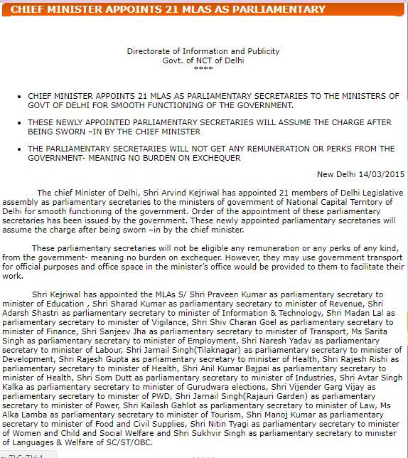 Real-Basic News (SharePress): 21 MLA Case of AAP Reality Vs Spread