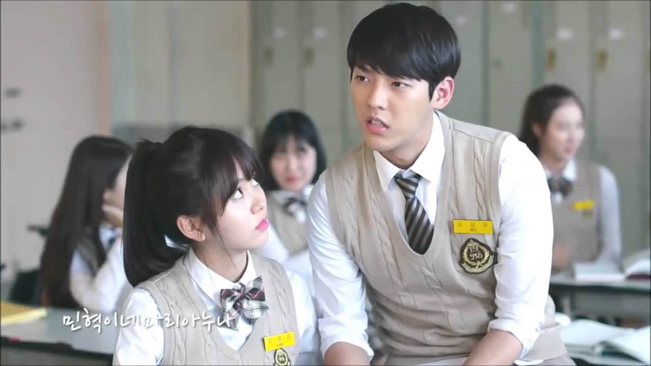 Drama: Nightmare High - Kiss and Cookies - Carol Pereira