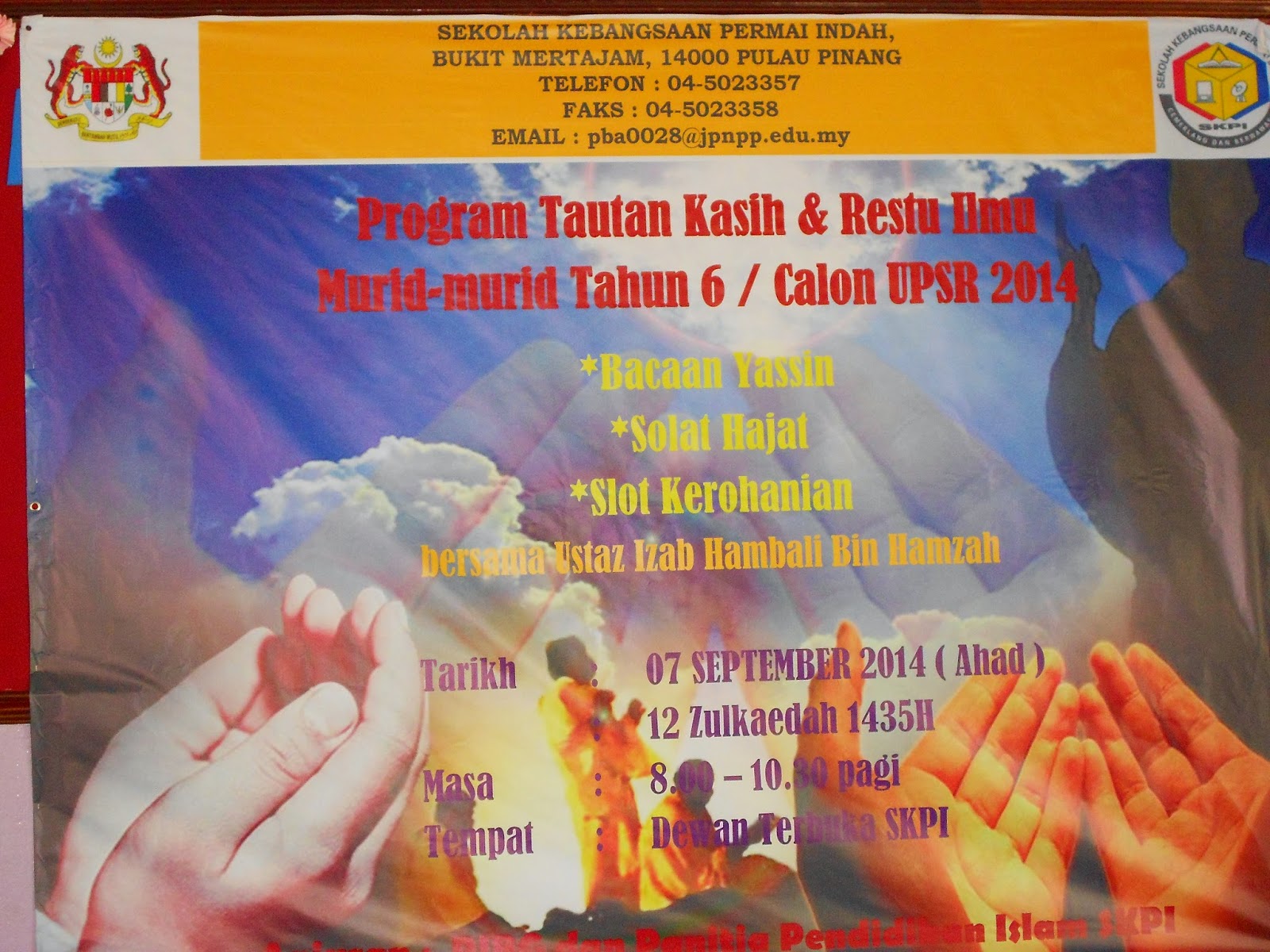 PUSAT SUMBER SK PERMAI INDAH: Program Tautan Kasih & Solat Hajat UPSR ...