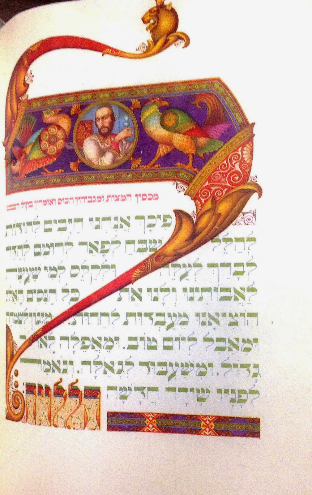 Tell it like it is: Arthur Szyk, noted Polish Jewish artist illustrator ...