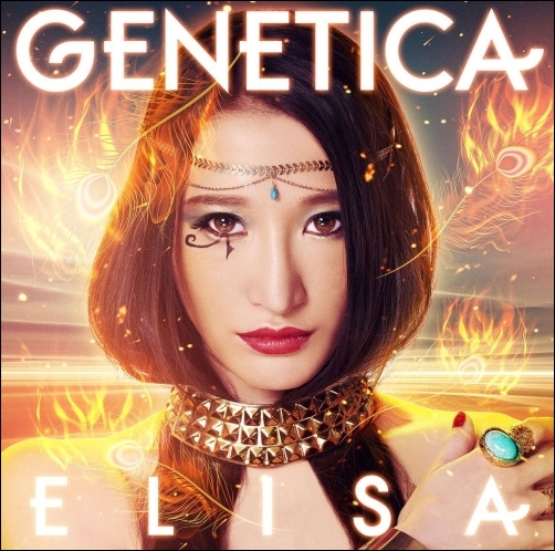 ELISA DISCOGRÁFIA / DIscography