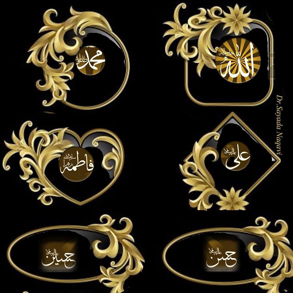 PANJATHAN PHOTOS COLLECTIONS