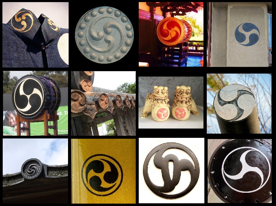 Budo no Kukyo – 武道の空虚: 'Hidari Gomon' The Ryukyu Symbol