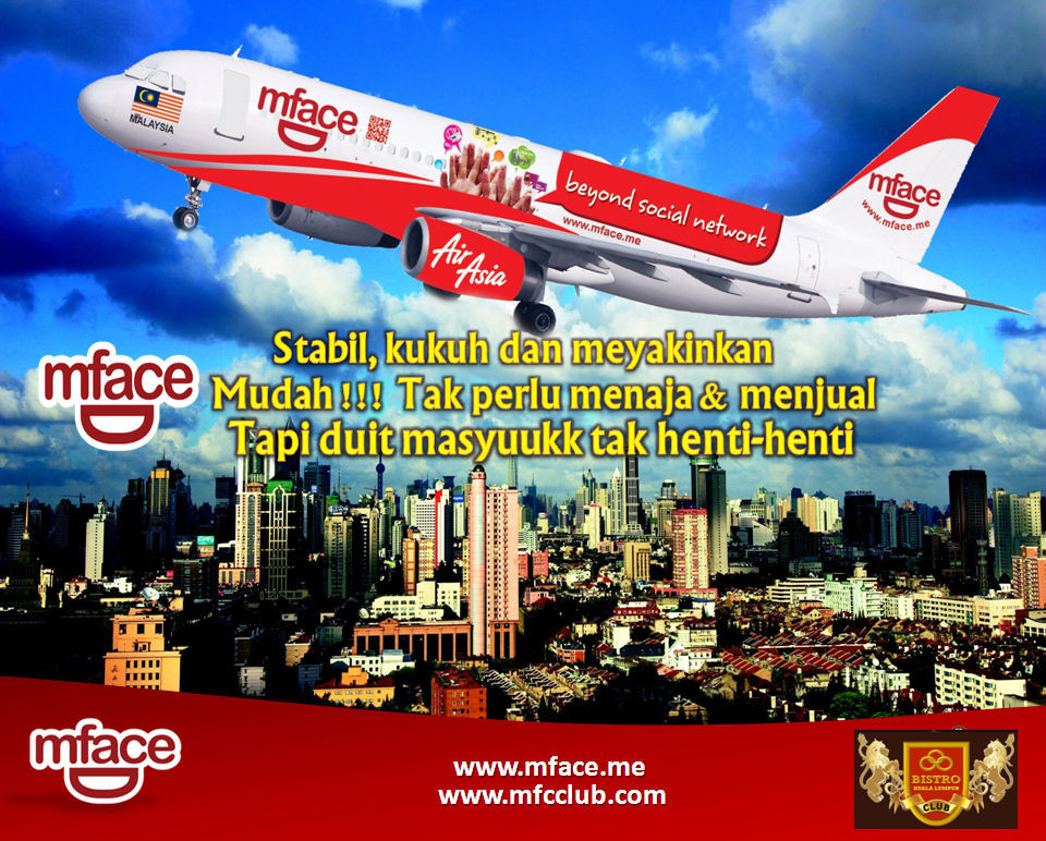 MFC | MFACE | MFC SUCCESS TEAM: MBI INTERNATIONAL