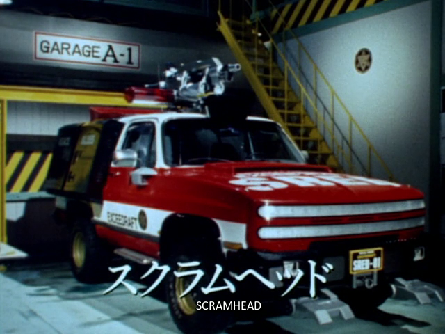 My First Impressions On Special Rescue Exceedraft