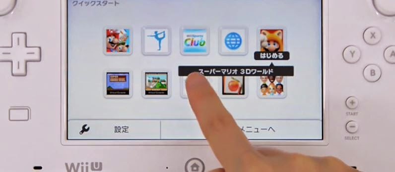 Vídeo mostra inicialização rápida do Wii U em ação - Nintendo Blast