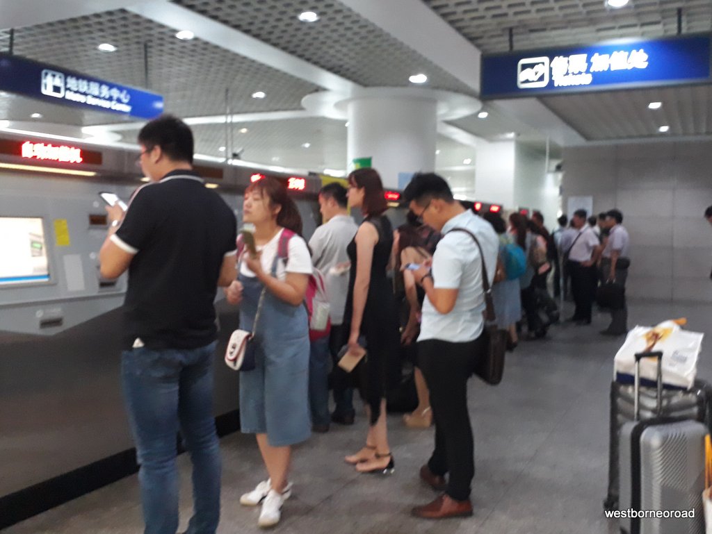 Tips Naik MRT di Shanghai, Tiongkok ~ West Borneo Road