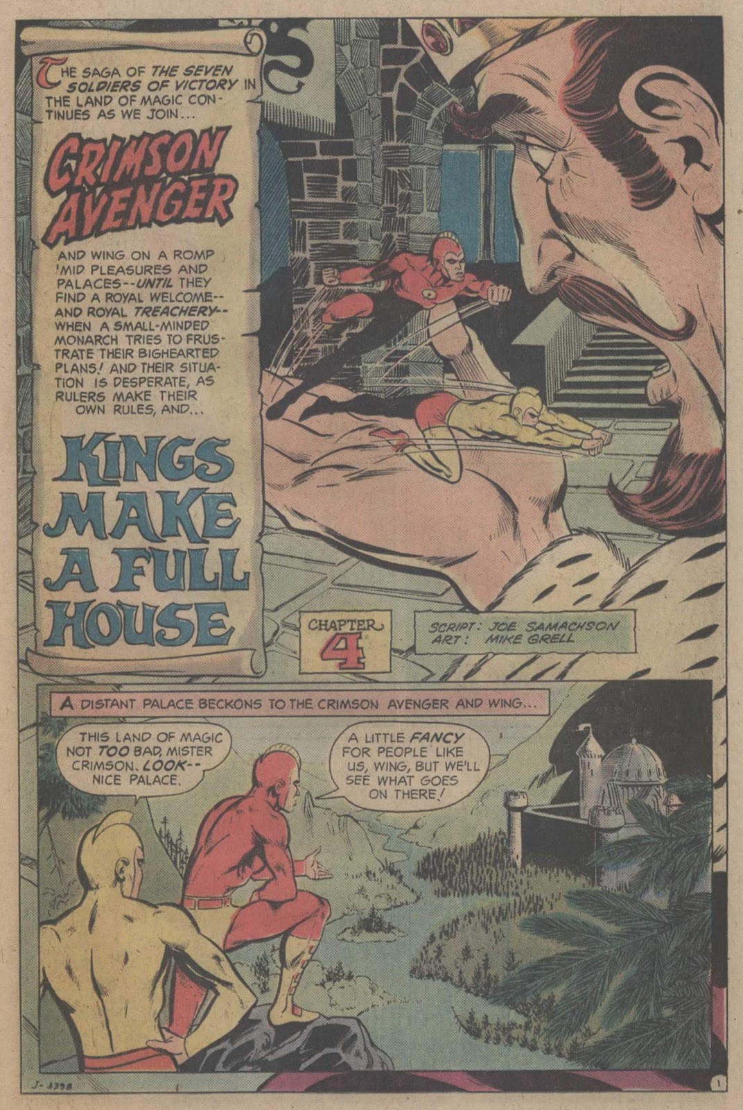 Days of Adventure: Adventure Comics # 440, August, 1975