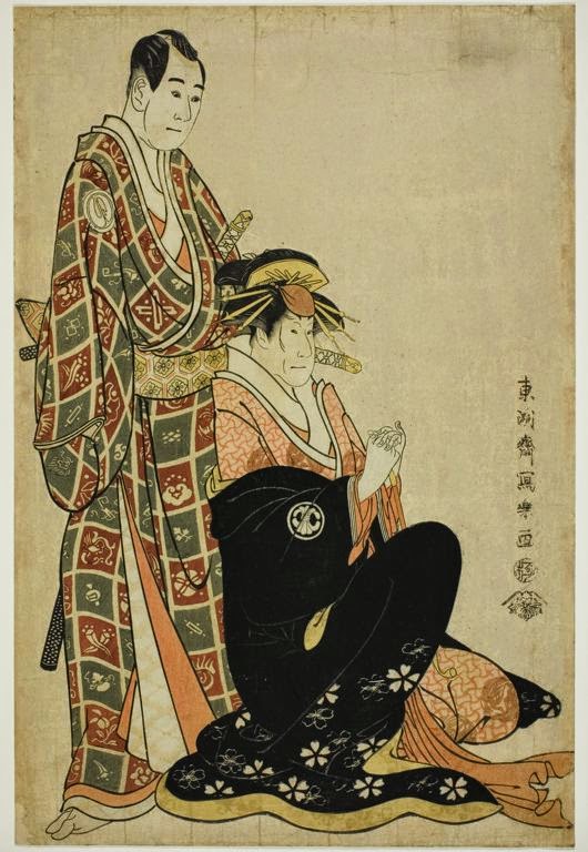 Pizarra del espectador: Tōshūsai Sharaku (Activo entre 1794-1795) (26)