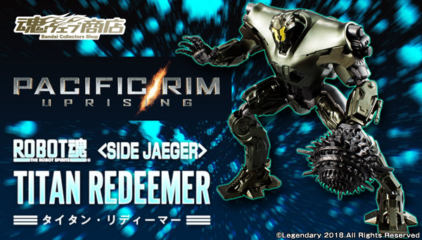 Pacific Rim: Uprising - Titan Redeemer Robot Spirits -SIDE Jaeger- (Bandai)