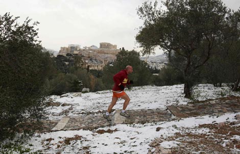 AΝΕΞΑΡΤΗΤΟΣ-ΔΙΠΛΩΜΑΤΙΚΟΣ ΠΑΡΑΤΗΡΗΤΗΣ: ΠΡΟΒΛΕΨΗ ΑΠΟ ΔΗΜΟΣΙΟΓΡΑΦΟ ...