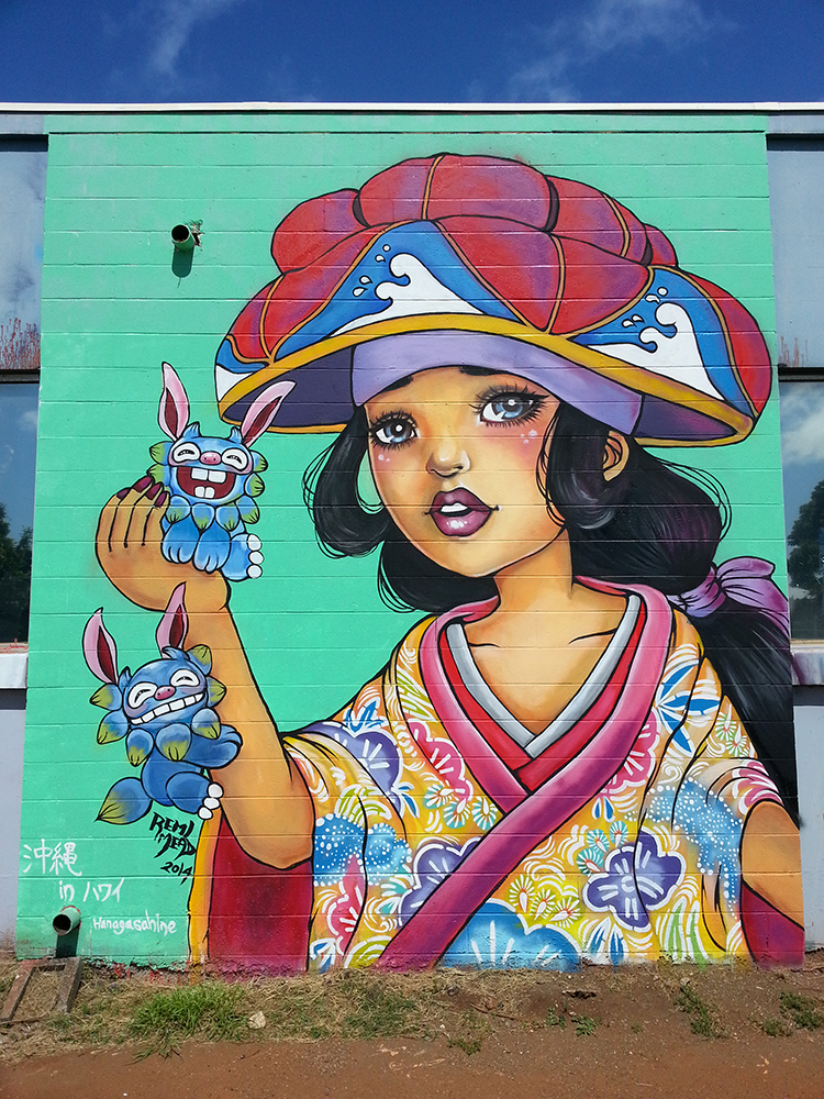 Remi Mead | Observe. Compose. Capture.