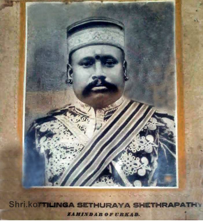 தென்பாண்டி சிங்கங்கள் : Maravar Kings and Queens Photos and Paintings