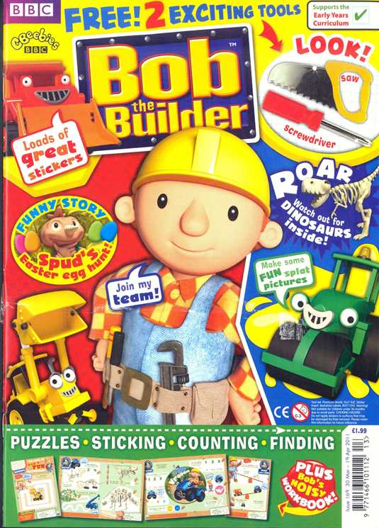 Media Studies: September 2010