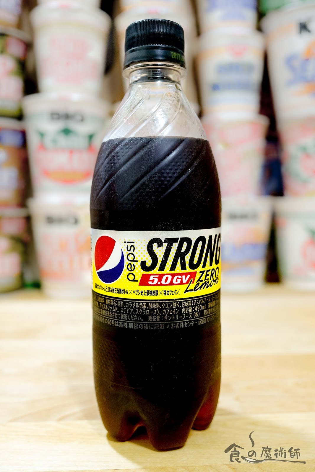 前所未見，最強碳酸！Pepsi「STRONG ZERO 強碳酸5.0GV 萊姆風味」｜ペプシストロング5.0GVレモン