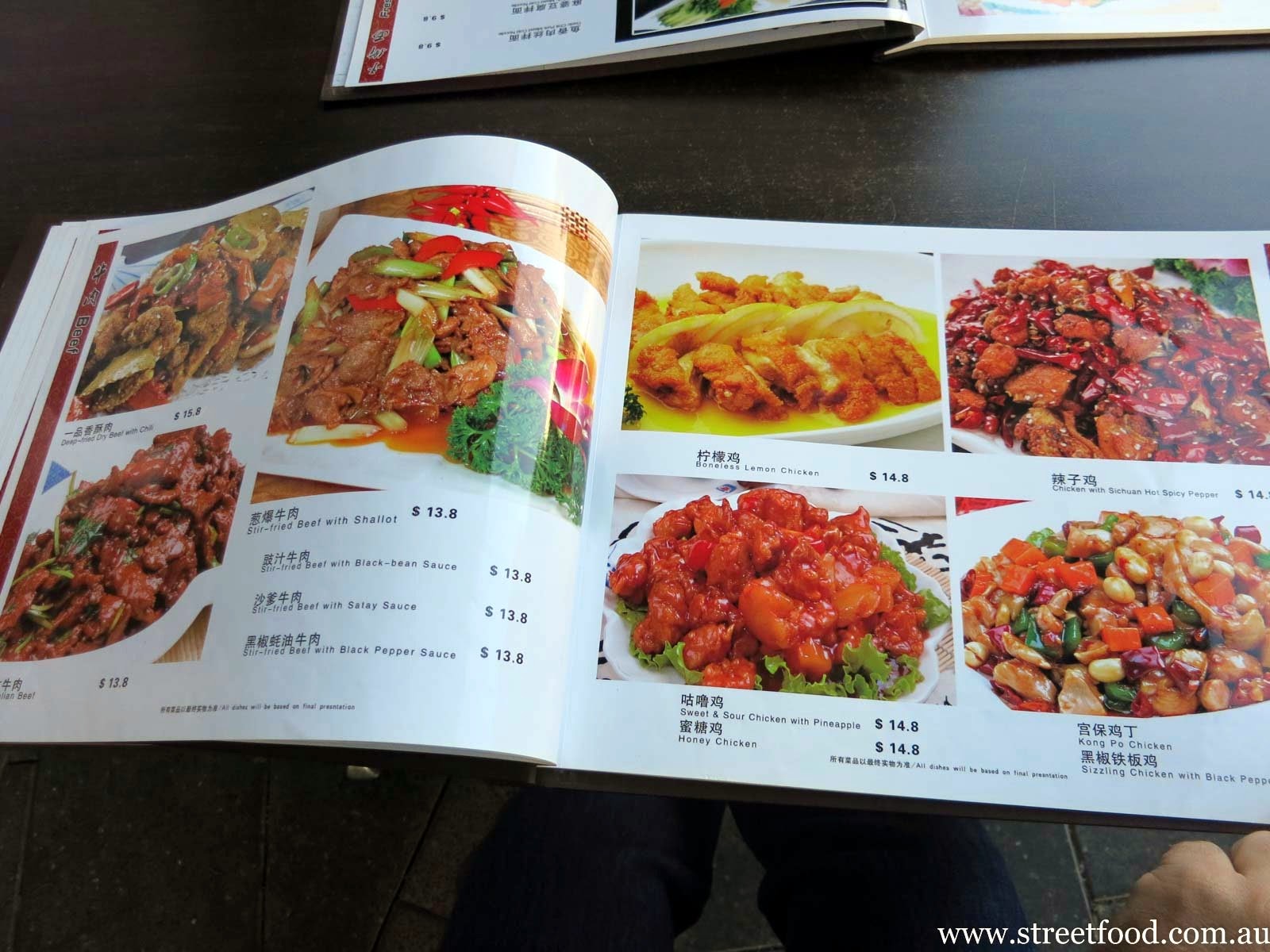 B-Kyu: Northeastern Family Chinese Restaurant ~ Waterloo
