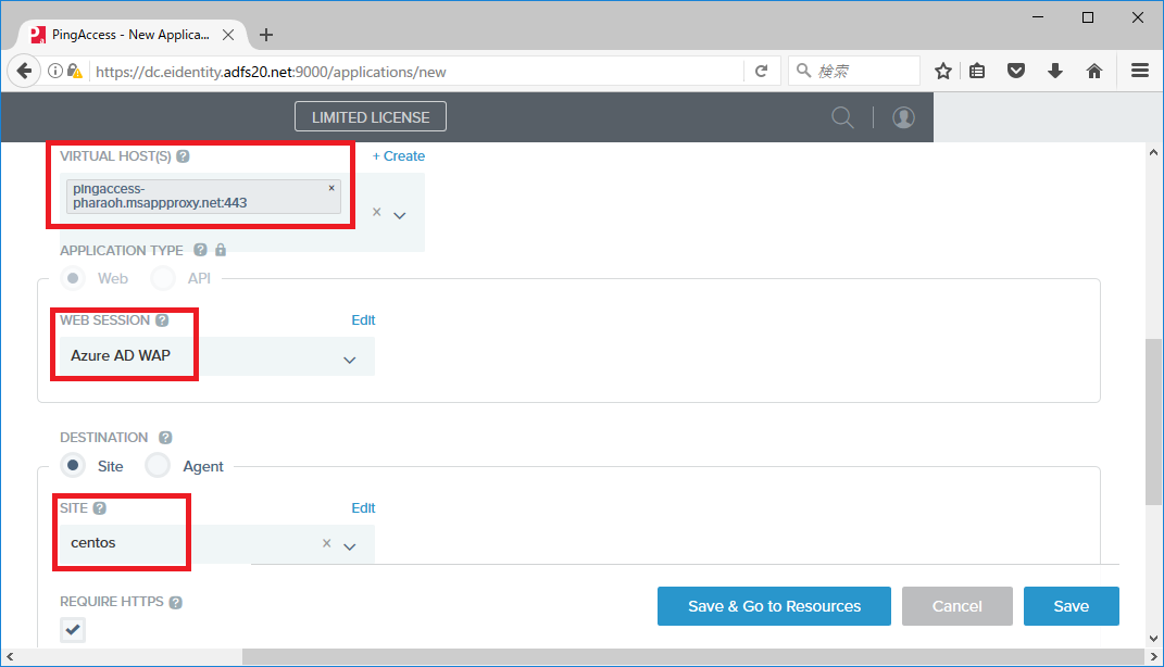 IdM実験室: [Azure AD]PingAccess連携でオンプレ資産へのアクセスを拡張する