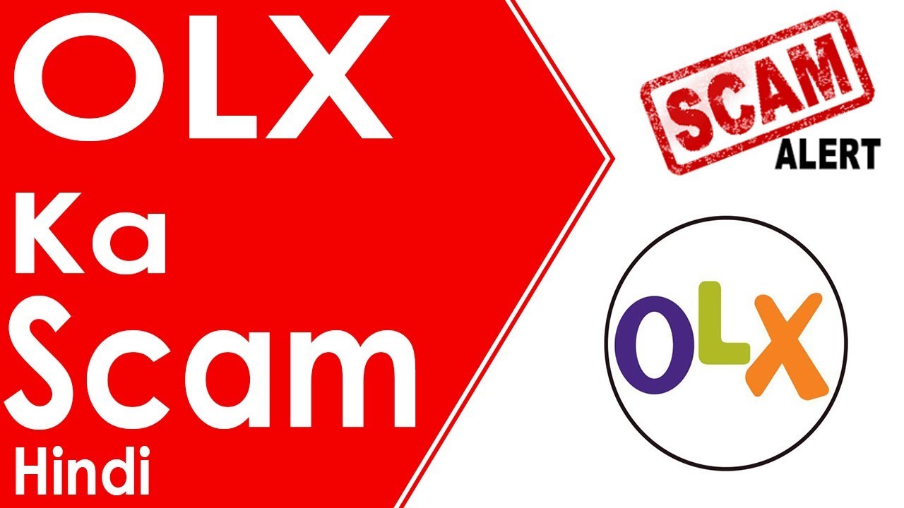 Olx scam alert ~ Deloitte US